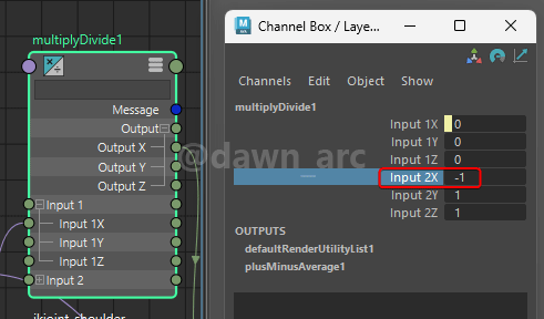 [Maya]Rigging 10 - Spine IK